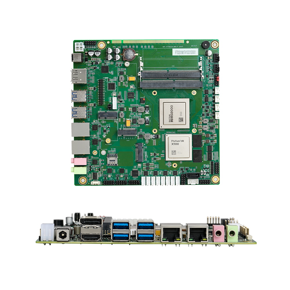 全国产M-ITX工控主板 飞腾D2000/FT2000支持麒麟/统信UOS 予先科技GY-B2206 - 北京予先科技有限公司-全国产飞腾平台解决方案